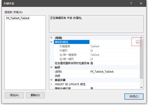 【sqlserver】02 Ssms工具基本使用入门 Emdzz 博客园