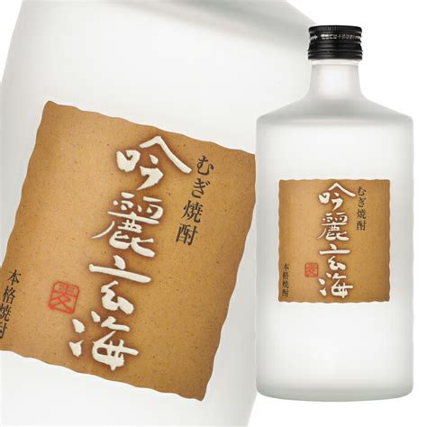 【楽天市場】アサヒ 25度 むぎ焼酎 吟麗玄海720ml瓶×2ケース（全12本） 送料無料：近江うまいもん屋