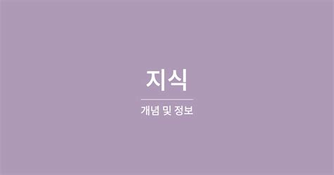 단위테스트