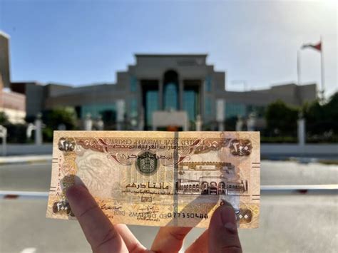 200 Dirham Note And Sharia Court The Currency Project