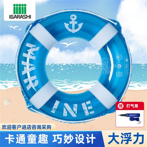 日本五十岚儿童网红充气救生圈60cm游泳圈安全加厚婴幼儿腋下泳圈 虎窝淘