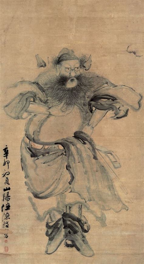 任渔 辛卯（1831年）作 钟馗 立轴江苏嘉恒 2007春季艺术品拍卖会 江苏嘉恒拍品价格图片拍卖专场拍卖会预展拍卖会结果卓克拍卖频道