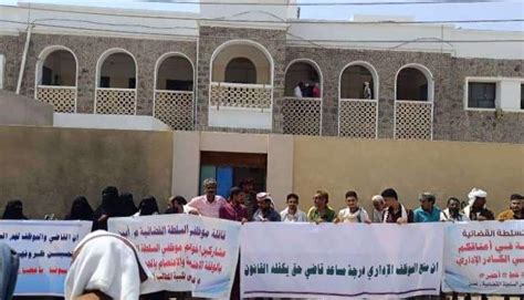 أبين السلطة القضائية تعلن عن إضراب شامل لهذا السبب وكالة
