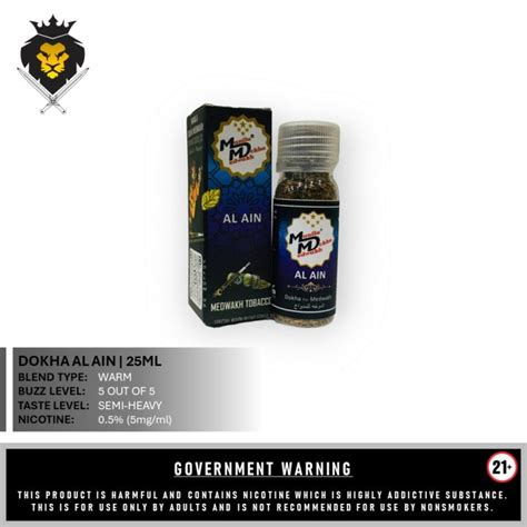 Mdm Dokha Al Ain Warm Blend Dokha Tobac For Medwakh Pip Lazada Ph
