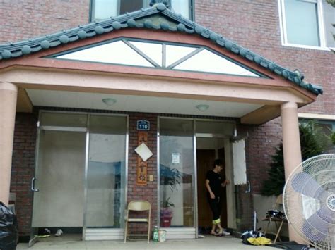 김경호 원장 오지마을 의료봉사 언론속의대경 그누보드5