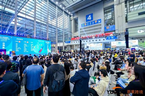 Ccee雨果跨境展 聚焦全球跨境电商选品展览会，助力品牌出海
