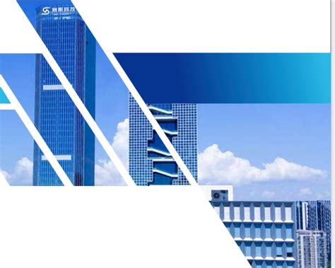 赛斯科技 智慧教育系列解决方案