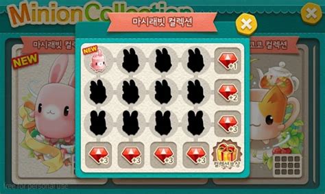 【ui精品】清新可爱风格小游戏ui欣赏 花瓣网