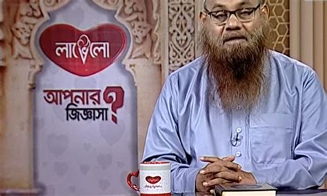 মেহেরপুর নিউজ টোয়েন্টিফোর ডটকম