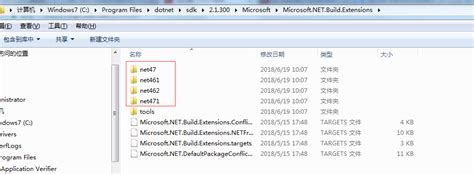 关于unity打包时出现插件集成错误： the assembly unityeditor is referenced by population解决方法 程序员大本营