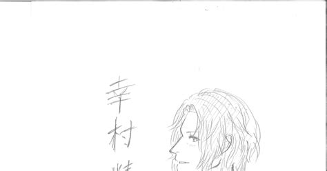 幸村精市 キラキラ幸村君 魁のイラスト Pixiv