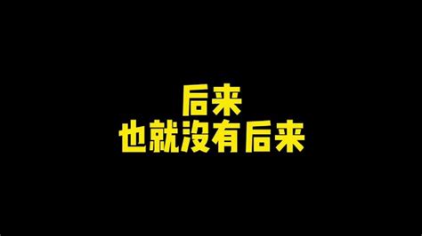 感性的小姐姐，坐上了理性的小哥哥的网约车，会发什么什么故事呢？ Youtube