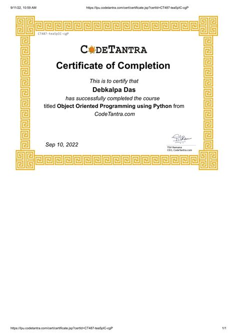 debkalpa das on linkedin summerinternship python
