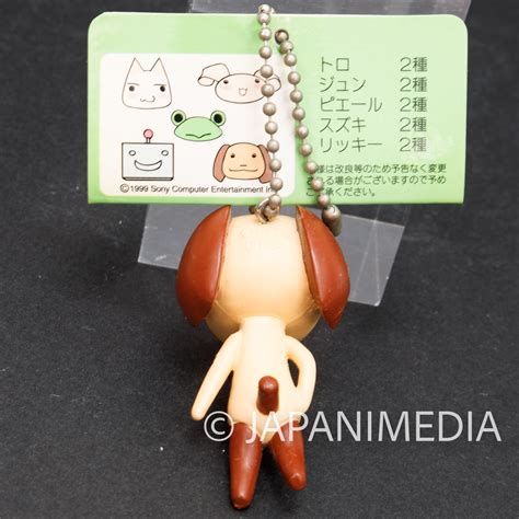 Sony Cat Doko Demo Issyo Toro Pierre Yamamoto Figure Ballchain 5 Namco