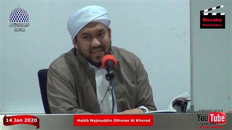 Habib Najmuddin 14 Jan 2020 Youtube