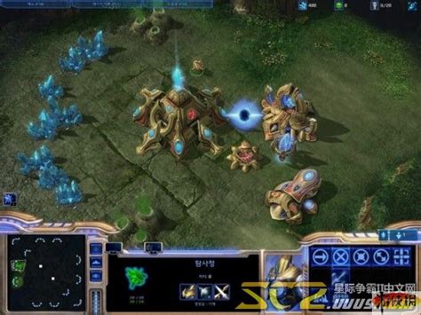 《星际争霸2》pvz神族双基地开局 游侠网