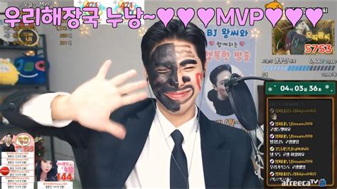 471 우리해장님~1718♥ 우리죽여줘요형님~1501♥ 우리본다형님~1172♥ 우리포기누나~860♥ 우리세나누나~311♥