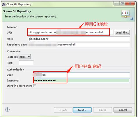 在Eclipse使用git管理项目工程代码 半纸情书 博客园