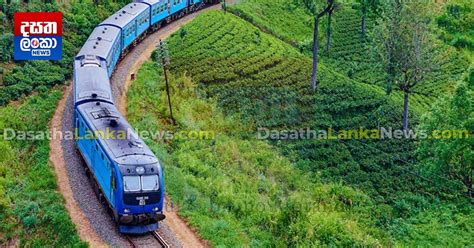 උඩරට මාර්ගයේ දුම්රිය ධාවනයට බාධා Dasatha Lanka News