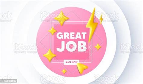 훌륭한 직업 상징 모집 기관 간판 뉴모픽 프로모션 배너 벡터 3차원 형태에 대한 스톡 벡터 아트 및 기타 이미지 3차원 형태 감탄 경외감 Istock