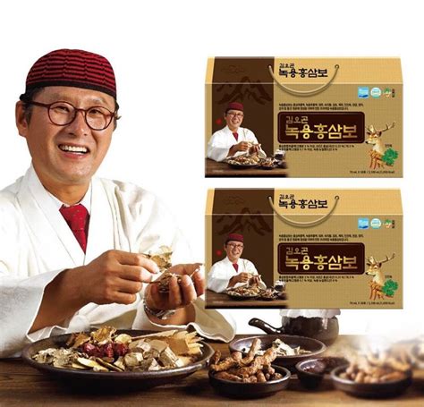 2박스 김오곤 녹용홍삼보 국내산6년근 홍삼액 60포 세컨웨어헬로마켓