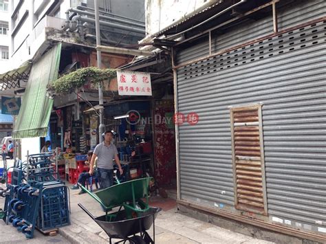 出租樓盤新填地街331 345號出租 331 345 Reclamation Street 油尖旺新填地街331 345號