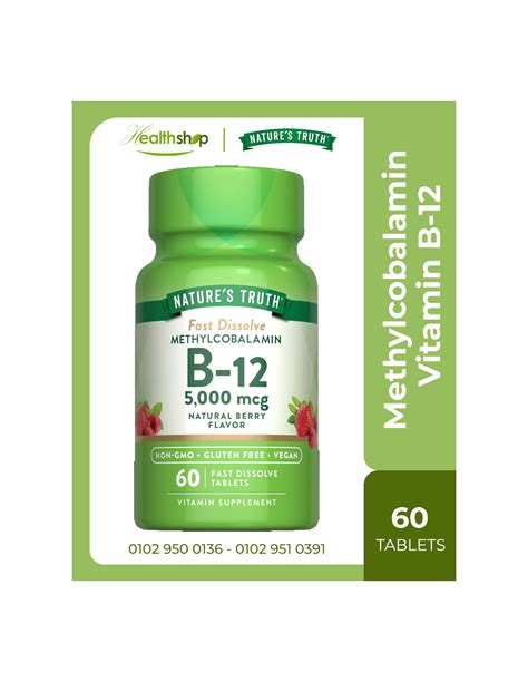 Methylcobalamin Vitamin B 12 5000 Mcg 60 Fast Dissolve Tablets