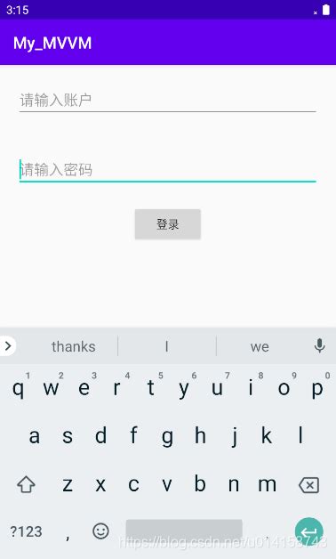 Mvvm实现数据双向绑定android Mvvm怎么实现双向绑定 Csdn博客