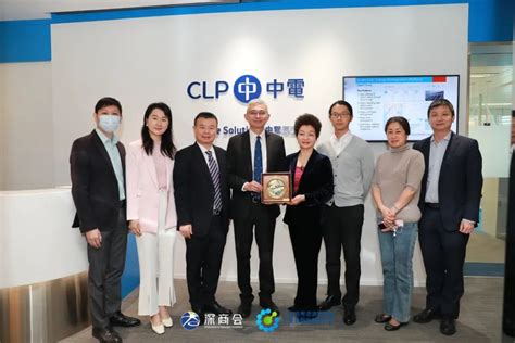 深商开启香港行走进投资推广署太古德勤中电皇玥金融管理学院