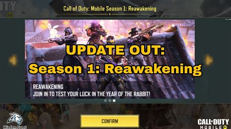 Update Now Season 1 Reawakening Cod Mobile 2023 Youtube
