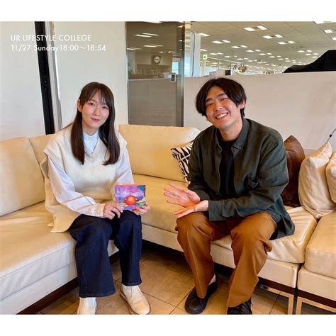 吉岡里帆さんのインスタグラム写真 吉岡里帆Instagram ラジオ UR lifestyle college 今年も様々なゲスト