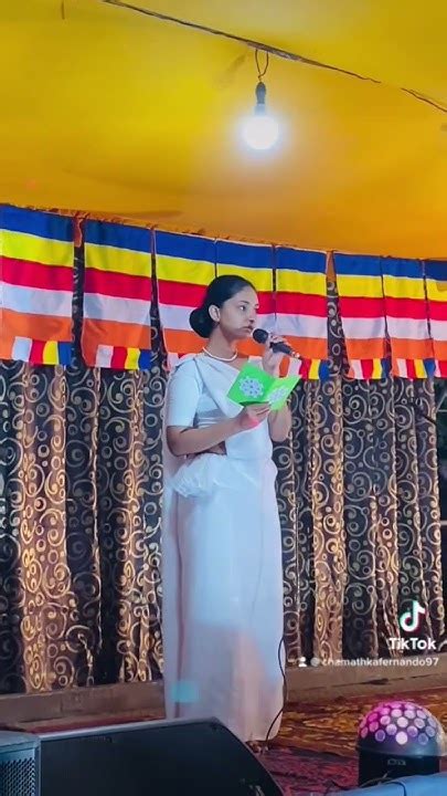 බුදුහාමුදුරුවෝ අපිත් දකින්නැති වෙසක් බැති ගී Youtube