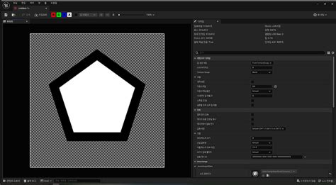 How To Include Alpha In Unreal Texture Thumbnails Real Time Vfx
