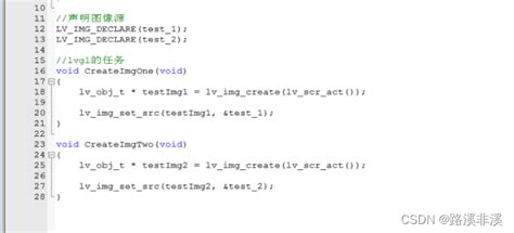 Lvgl常用部件使用总结之图片部件lvgl 背景图片存在外部flash Csdn博客 Lvgl常用部件使用总结之图片部件lvgl 背景图片存在外部flash Csdn博客