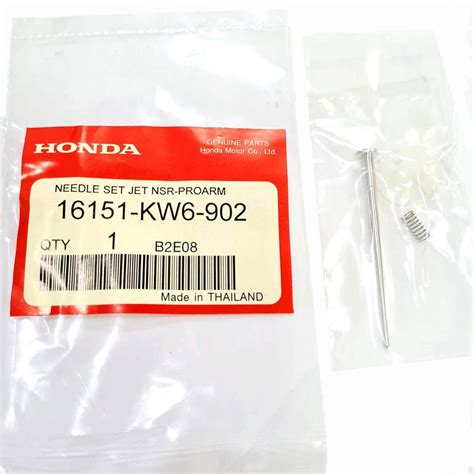 เข็มเร่งคาร์บู แท้ศูนย์ Nsr 16151 Kw6 902 ลูกชัก อะไหล่เดิม แท้ Honda