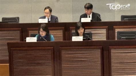 起底鍾麗玲私隱專員公署去年共處理756宗起底個案 較2022年減57