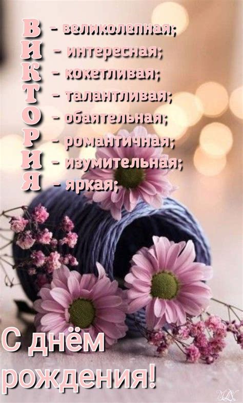 Пин от пользователя дяуолосцелзкрз на доске Быстрое сохранение в 2025 г Свадебные открытки