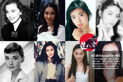 图揭中外倾城倾国的第一美女 域外文明 东南网