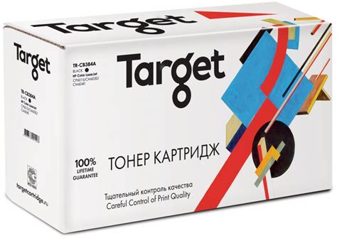 Барабан HP CB384A Target - купить оптом для принтеров LJ CP6015/CM6030 ...