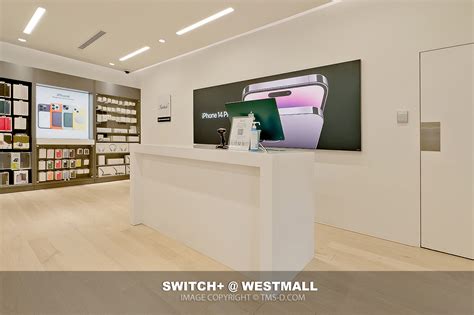 Switch TMS Design S Pte Ltd