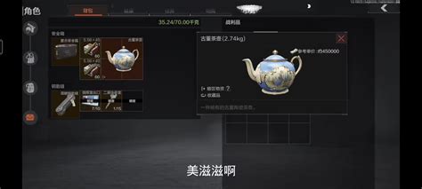 万能钥匙 万能钥匙你觉得应该开哪个钥匙房 小米游戏中心