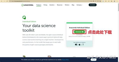 Anaconda Python Tensorflow Pycharm
