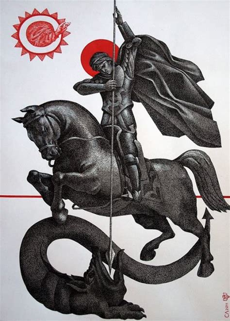 ქართული მითოლოგია თეთრი გიორგი