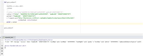 Python Requests Cookies