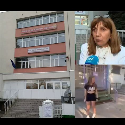 Ето какви ще са последиците за ученичките унижавали и били момиче на клип в социалните мрежи