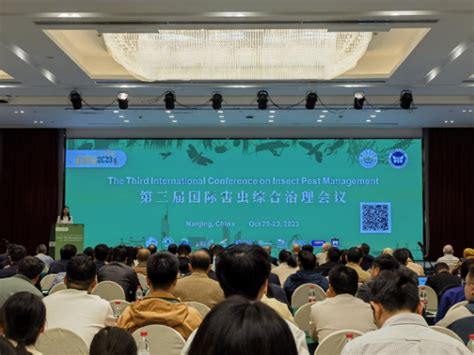 广西农业科学院官网