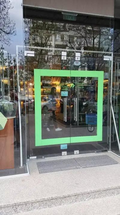 Дженезис магазин за текстил и тапети София Актуална информация работно време и контакти