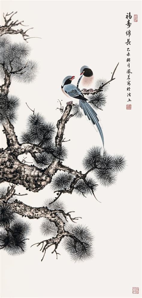 今日頭條名家推薦任鳳茗 每日頭條