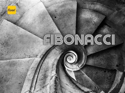 斐波那契数列？ 新手交易者如何有效、快速使用的说明 Learn Forex Tradingblog