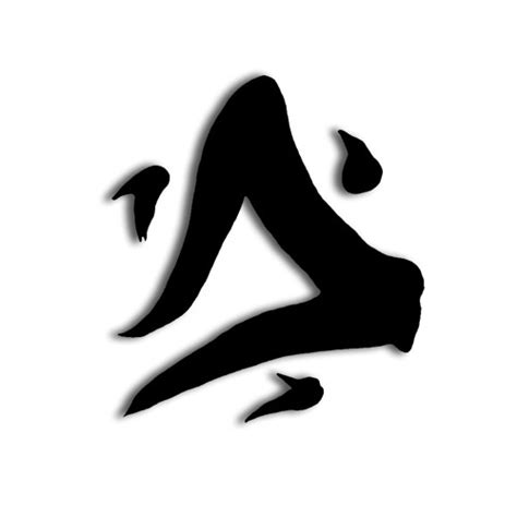 Stream Iris Music Listen To Songs Albums Playlists For Free On